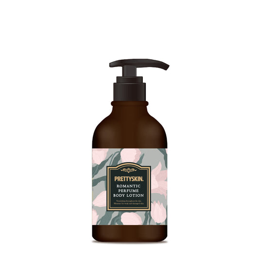 商品 – Page 3 – PRETTYSKIN-japan